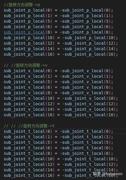 新模型各电机转轴方向不一致and运动学模型的校准工作 知乎