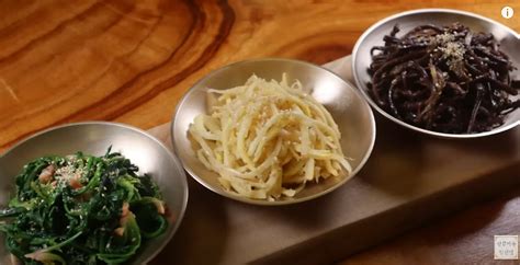 삼색나물 만들기