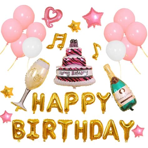 생일 풍선 장식 세트 어린이 생일 파티 장식 용품 만화 편지 알루미늄 풍선 핑크