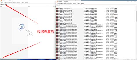数据恢复 helprequest techmail info mkp后缀勒索病毒恢复 91数据恢复