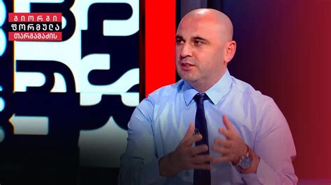 ინტერვიუ ლევან ხაბეიშვილთან გიორგი თარგამაძის ფორმულა Youtube