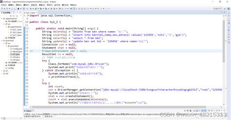 Java 实验报告 数据库编程 Java数据库课程设计报告我心依旧的技术博客51cto博客
