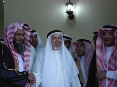 أوقاف محمد عبدالعزيز الراجحي