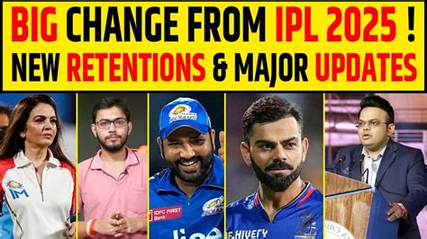 🔴IPL 2025: NUMBER OF RETENTIONS, IMPACT PLAYER RULE, BCCI की MEETING में क्या होगा? - YouTube