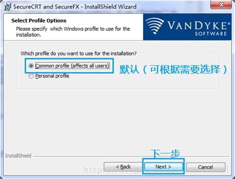 嵌入式 使用securecrt连接开发板、使用tftp方式、nfs方式传输文件嵌入式系统secucrt交互 Csdn博客