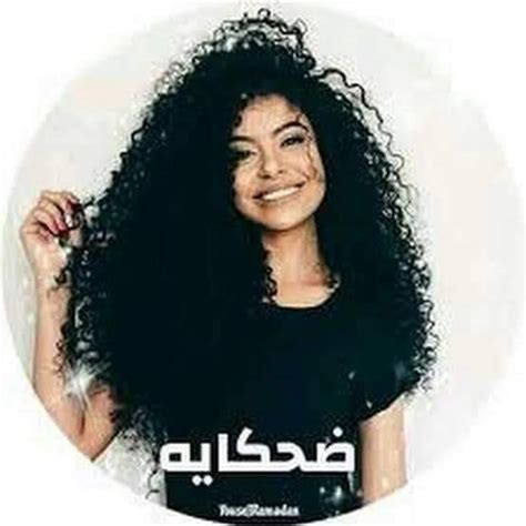 المنصور للاحذيه Tanta