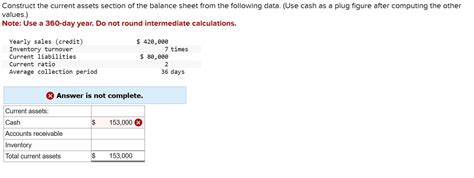 Solved Construct The Current Assets Section Of The Balance