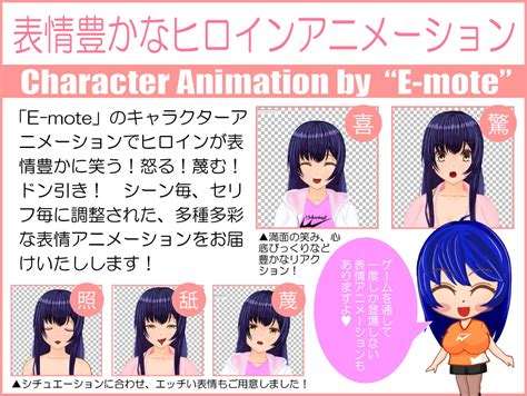 211221 トリコロールゲームズ つよつよ彼女に敵わない～性的に負かされてココロもカラダも屈服しちゃう～ Acgcbk