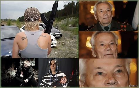 Калашников | Пикабу
