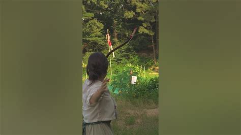 70m 근사 벌터질 전통활쏘기 각궁 모든 거리 다 맞추기 명상 삼매 몰입 집중 맞추기 놀이가 아닌 호흡 수련 Youtube