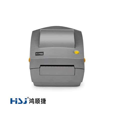 斑马打印机