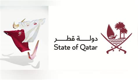 Doha Qatar Logo