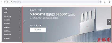 html css jquery实现轮播图自动切换、左右切换、点击切换 前端哥