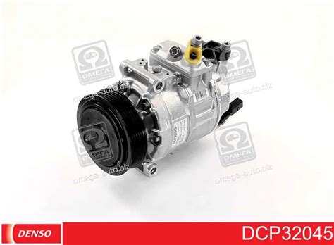 DCP32045 Denso компрессор кондиционера