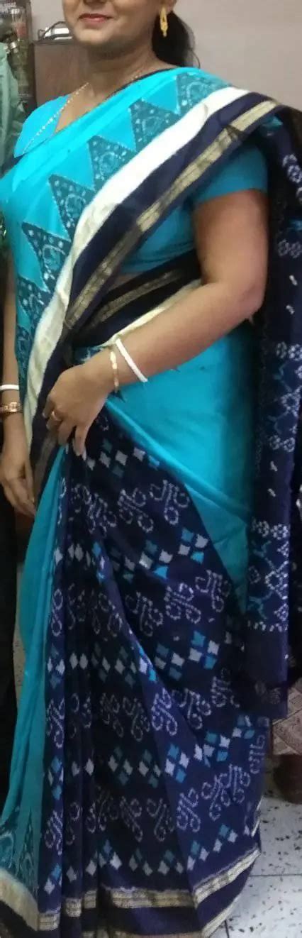 What Do You Think When You See My Mom Scrolller