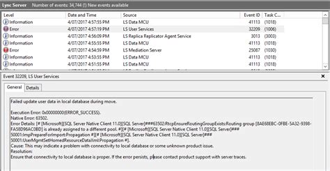 UC Clouds With A Chance Of Scripting The Dreaded DCOM Error