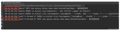 Java实现延迟超时定时java 超时机制实现 Csdn博客