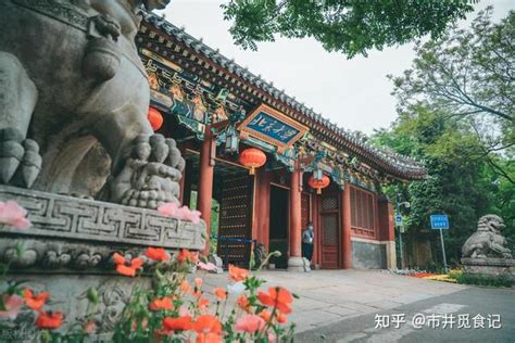 39所“985大学”指的哪些？分为5个档次，今年谁的排名更靠前？ 知乎
