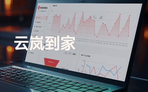 北京Java培训班 好口碑Java培训机构 高级Java工程师培训 黑马程序员