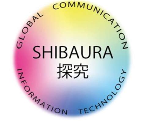 7月16日（土）教育関係者対象「中学 Shibaura 探究発表・報告会」のお知らせ News 芝浦工業大学附属中学高等学校