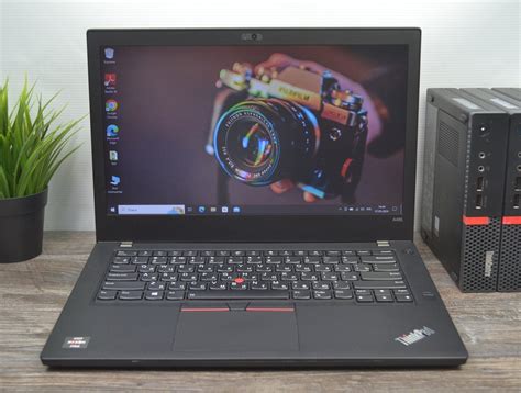 Lenovo Thinkpad A485
