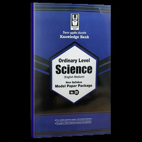 Science 01 O L Model Paper English Medium Knowledge Bank