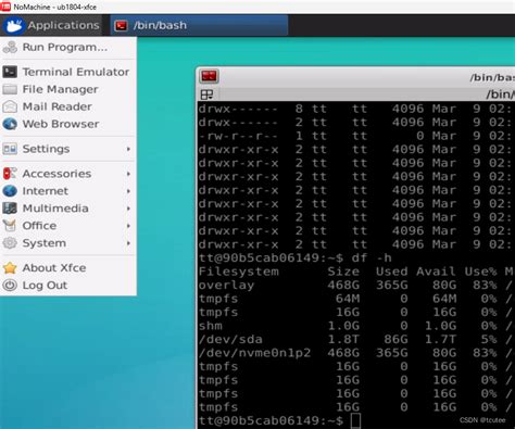 使用 docker 构建 ubuntu desktop docker 安装 ubuntu桌面 csdn博客