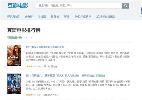 Python爬虫实战：从url抓取、请求头处理到html解析 Csdn博客