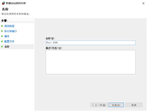 Cannot Connect To Database Servermysql 自己试着搞一搞。 Csdn博客