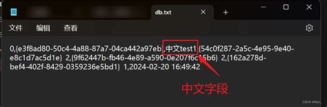 【qt】qfile读取 txt文本文件时，中文乱码问题（已解决） qfile 中文乱码 csdn博客