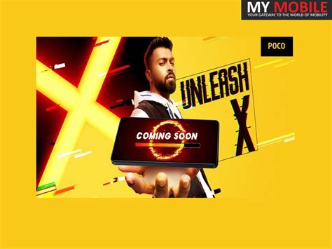 Poco X Pro India Launch Price Storage Options Revealed