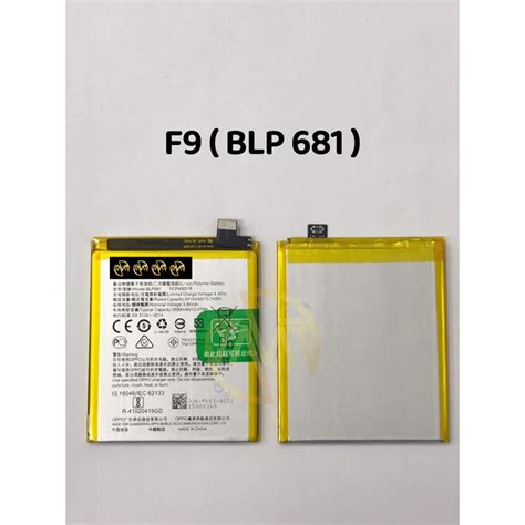 OP F BATTERY BLP Shopee Malaysia