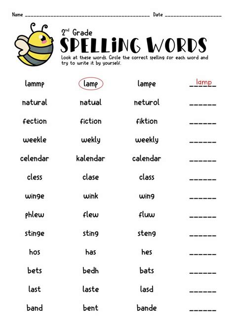 17 Spelling Words Worksheets Grade 2 2nd Grade Spelling Words 2nd