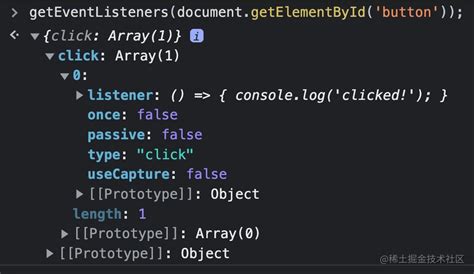 javascript 如何移除事件监听器 个人文章 SegmentFault 思否 javascript 如何移除事件监听器 个人文章 SegmentFault 思否