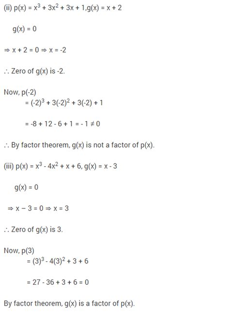 NCERT Solutions For Class Maths Chapter Polynomials Ex