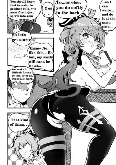 Sex Daily Record Of The Genshin 4 Chapter Of Ganyu Nhentai Hentai