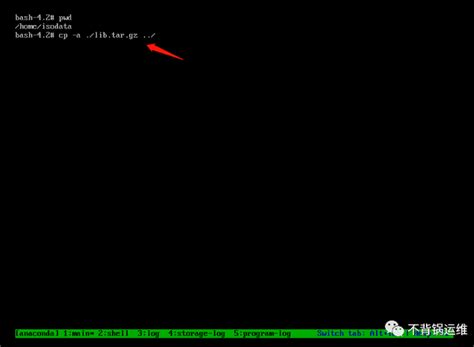 翻车误删 usr lib 引发的血案从棺材边成功抢救的过程分享 腾讯云开发者社区 腾讯云