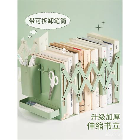 Three Years Second Class With Pen Holder Fixed Classroom Bookend Shelf Shopee Malaysia Three Years Second Class With Pen Holder Fixed Classroom Bookend Shelf Shopee Malaysia