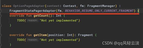 ‘constructor Fragmentstatepageradapterfragmentmanager‘ Is Deprecated
