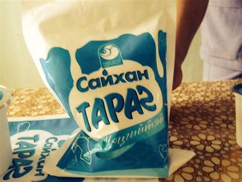 Тансаг цагаан идээ хоршоо