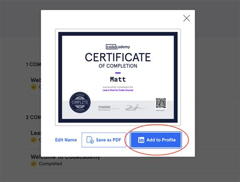 互動式的程式教學：codecademy 生活中的程式