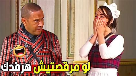اومال انتي فاكره اني جايبك عشان تمثلي بجد ؟😂😂 اشرف عبد الباقي حفل