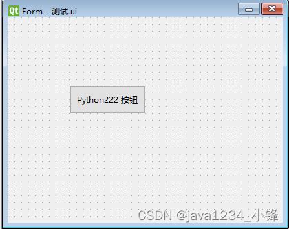 PyQt 库和工具库QTDesigner安装与配置 pyqt tools CSDN博客