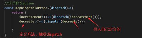 Redux与react Redux的区别：react Redux和redux的区别 Csdn博客