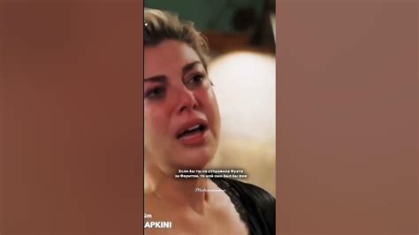 Обвиняет во всем гюльгюн орхан зимородок Youtube