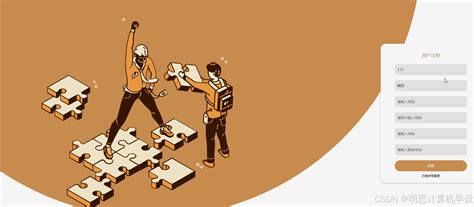 Springboot毕设 文具商城购物系统 程序论文基于springboot的文具商城系统设计与实现的论文研究背景与意义 Csdn博客