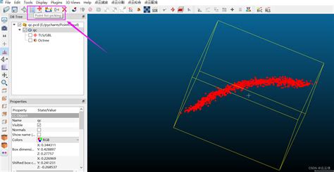 Cloudcompare——查看点的索引及坐标cloudcompare查看点云坐标 Csdn博客