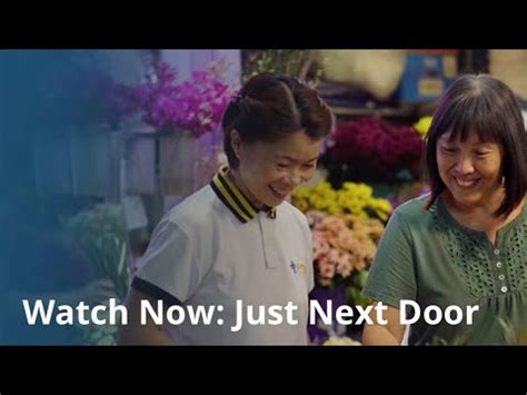 Posb Just Next Door Lynda As Auntie Florence Youtube