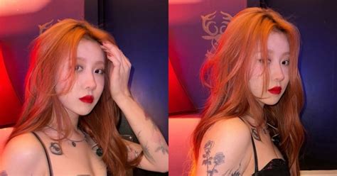 백예린 ‘엄친아 Ost 표절 의혹 제기 “부끄럽게 생각해야 ” 저격