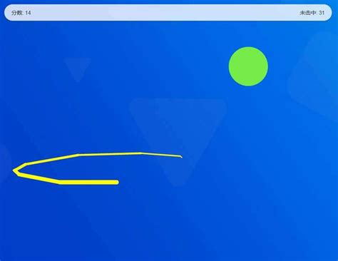 游戏代码 Html5模板网 游戏代码 Html5模板网